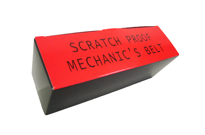 Scratch Free Mechanics Belt - EPPCO Enterprises